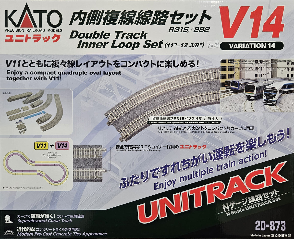 Kato 20-873 N Scale UniTrack V14 Double Track Inner Loop Set — White ...