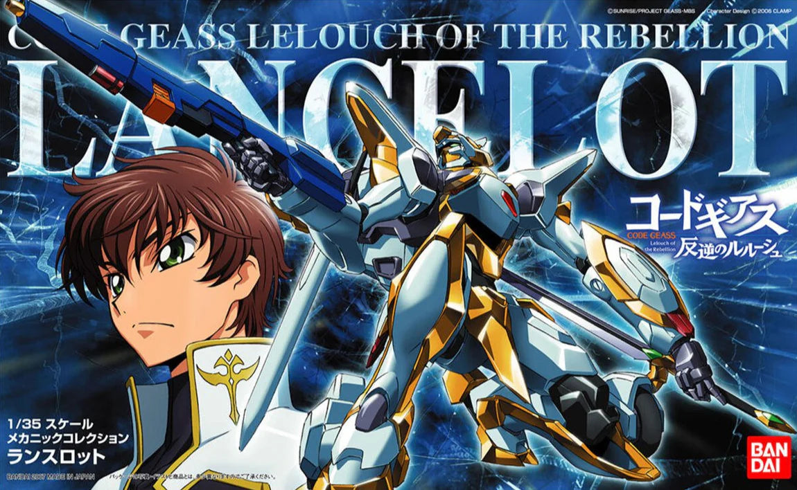 Bandai 2000746 1/35 Lancelot "Code Geass" Model Kit — White Rose Hobbies