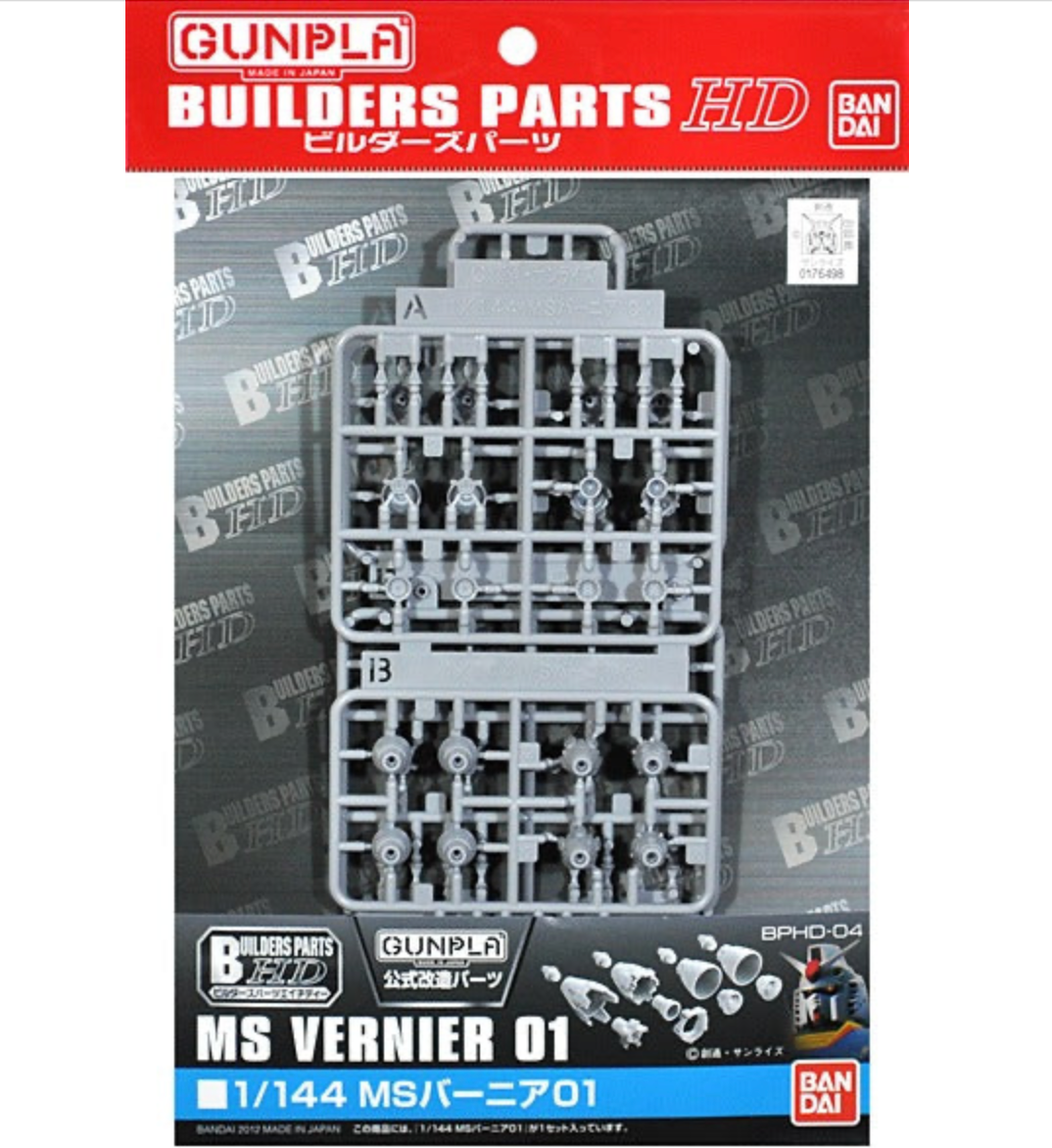 Bandai 2175659 1/144 Gunpla Builders Parts HD MS Vernier #01 Gundam Ac ...