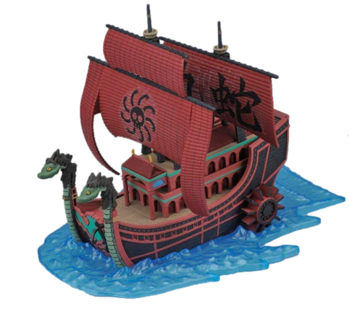 Bandai 2175678 One Piece Grand Ship Collection #6 Nine Snake Kuja Pira ...