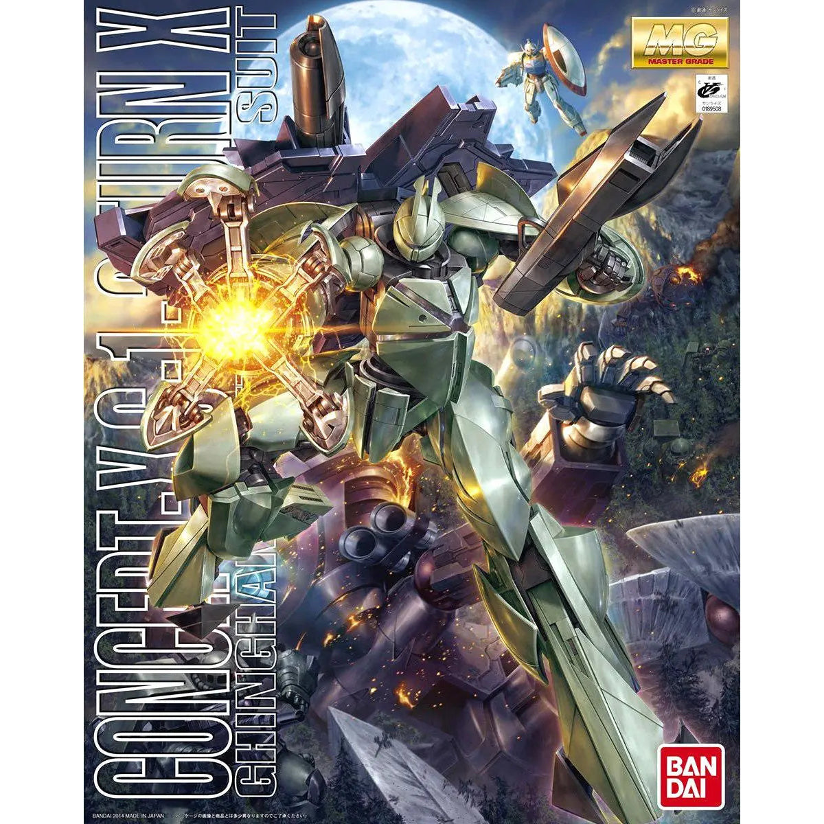 Bandai 2254780 1/100 MG Turn X Mobile Suit (Turn A Gundam) — White Rose ...