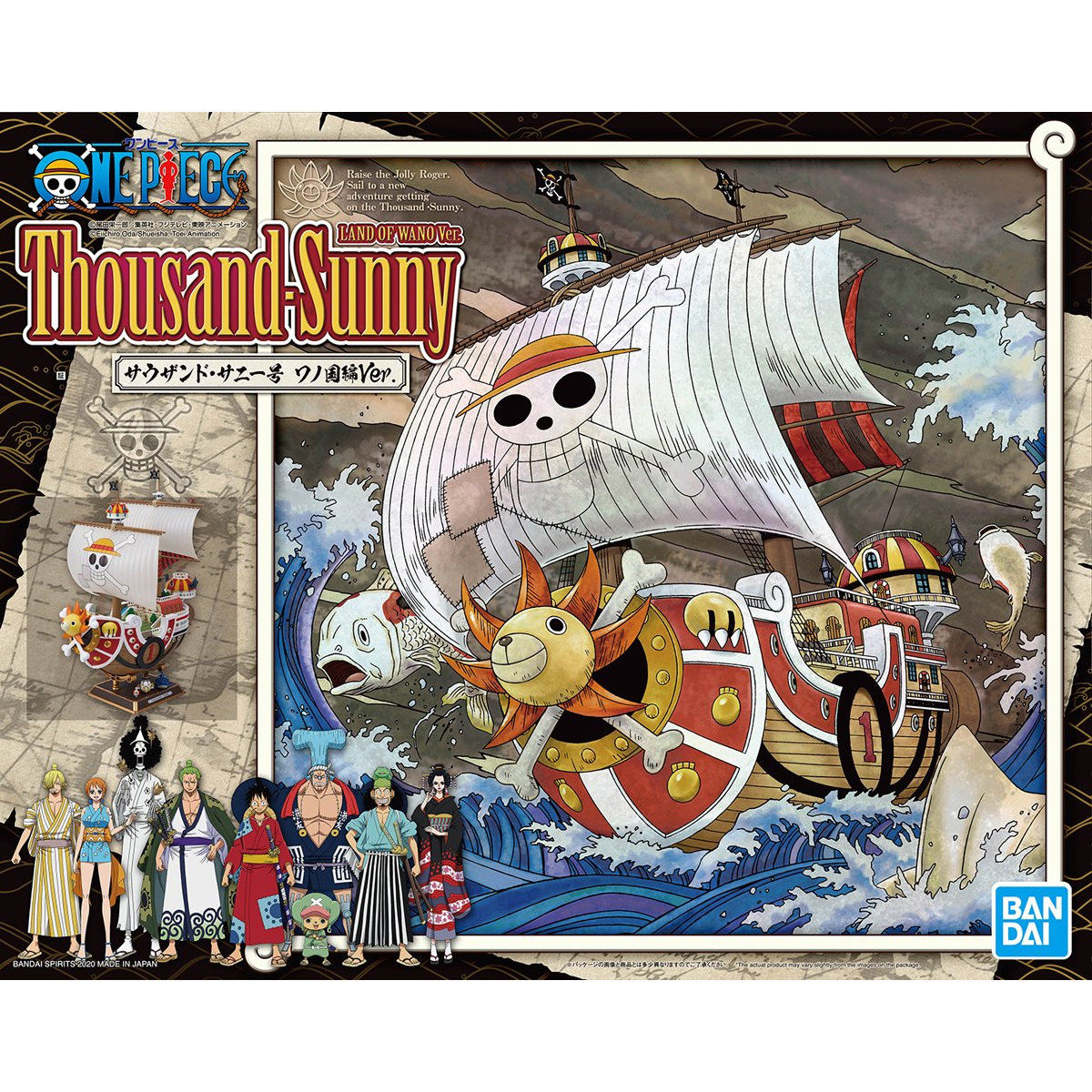 Bandai 2521095 One Piece Thousand Sunny Land of Wano Version — White ...