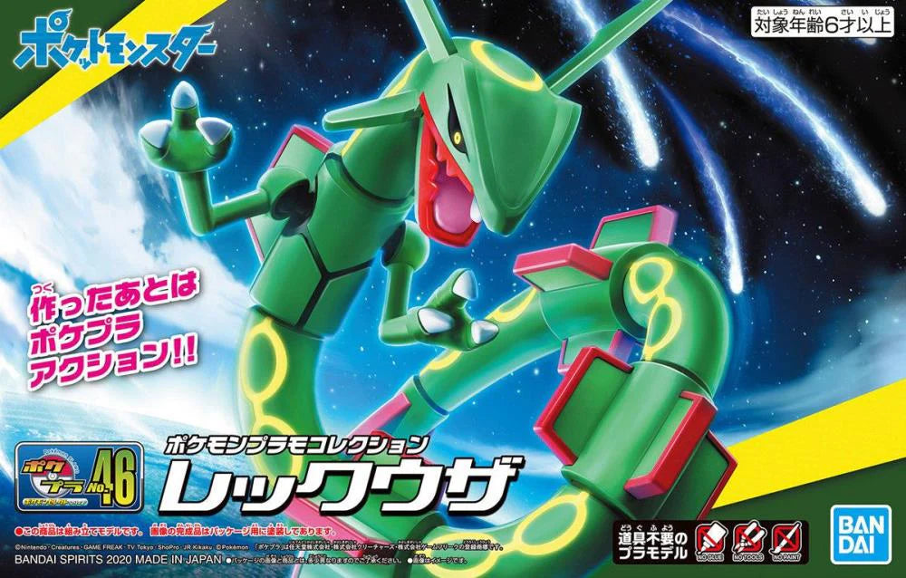 Bandai 2536561 Pokemon #46 Rayquaza Model Kit — White Rose Hobbies