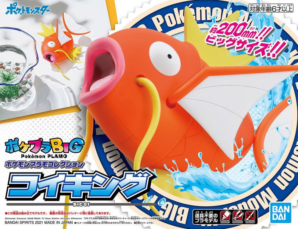 Bandai 2561632 Pokemon Model Kit Big #01 Magikarp — White Rose Hobbies