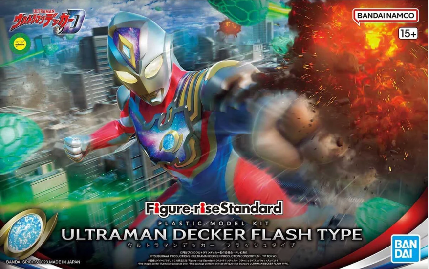 Bandai 2640764 Ultraman Decker Flash Type Figure-Rise Standard — White ...