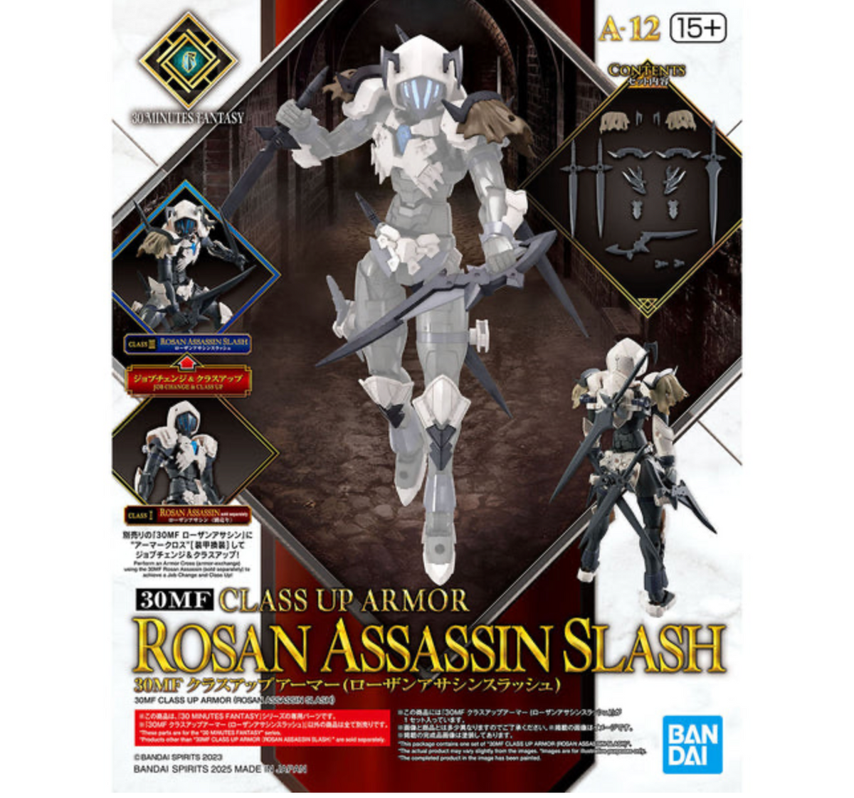 Bandai 2773786 30MF Rosan Assassin Slash "30 Minutes Fantasy" Class Up ...