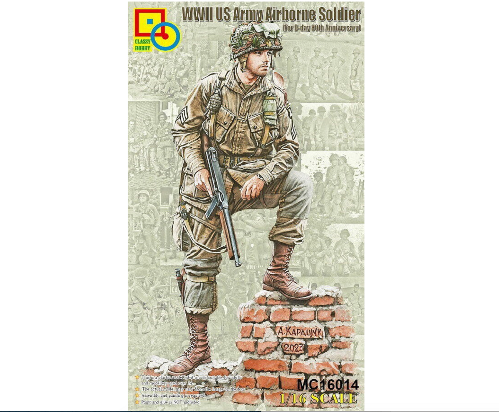 Classy Hobby MC16014 1/16 WWII US Army Airborne Soldier Model Kit (D-D ...