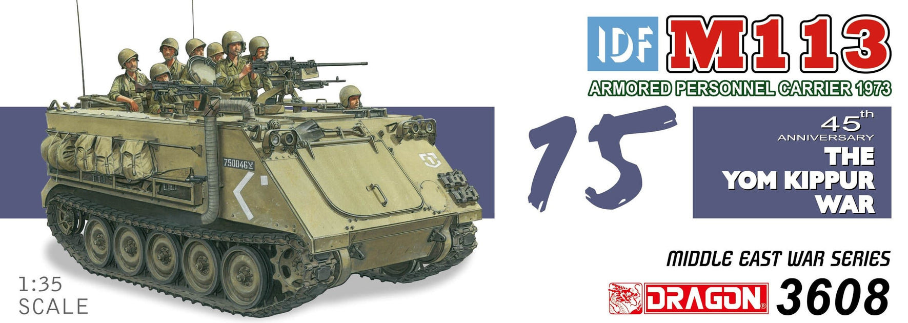 Dragon Models 3608 1/35 M113 Armored Personnel Carrier (Yom Kippur War ...
