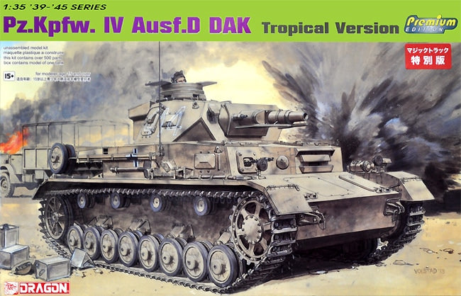 Dragon Models 6976 1/35 PzKpfw IV Ausf D DAK Tank Model Tank Kit ...