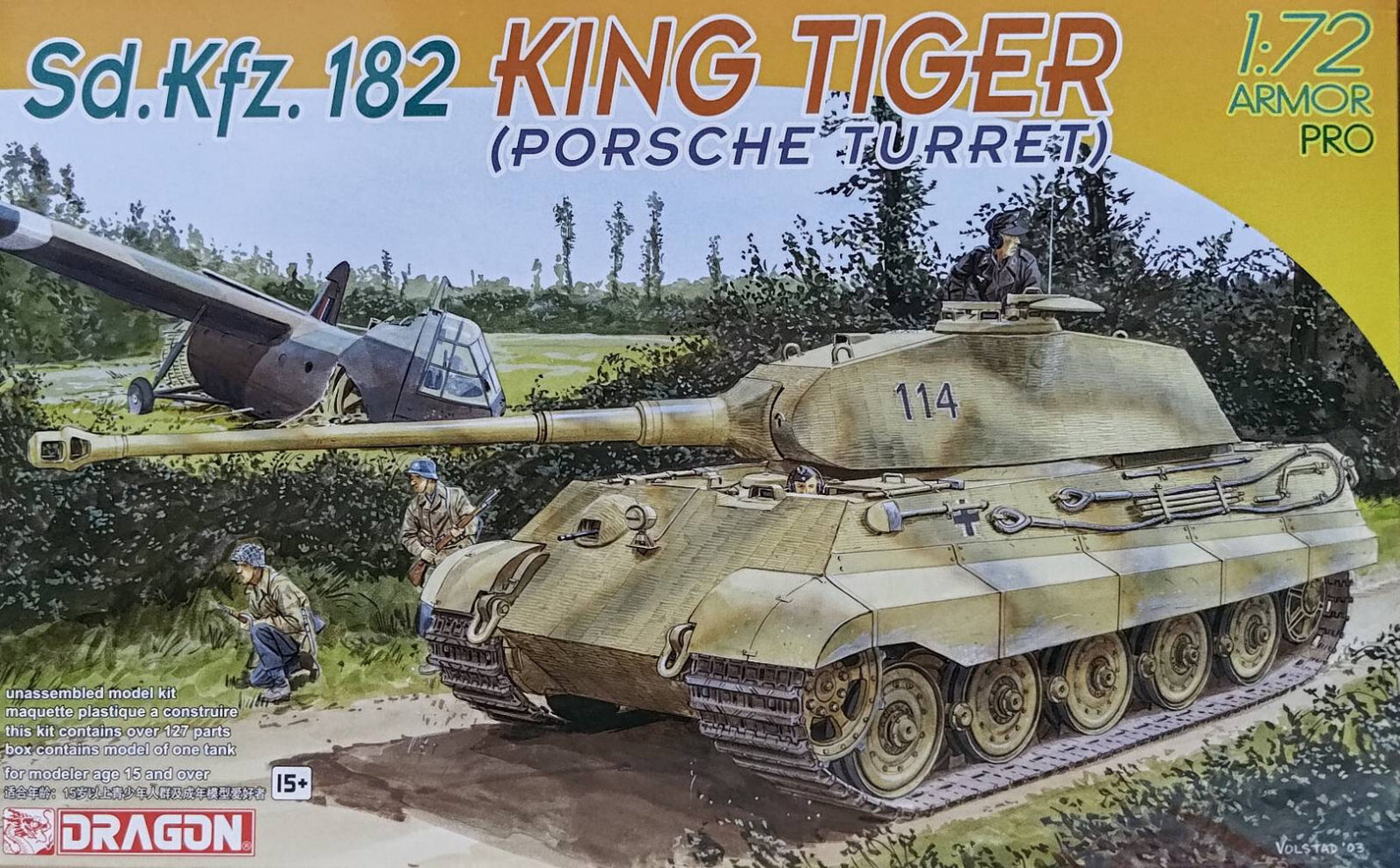 Dragon Models 7231 1/72 Sd.Kfz. 182 King Tiger Porsche Turret Model Ta ...