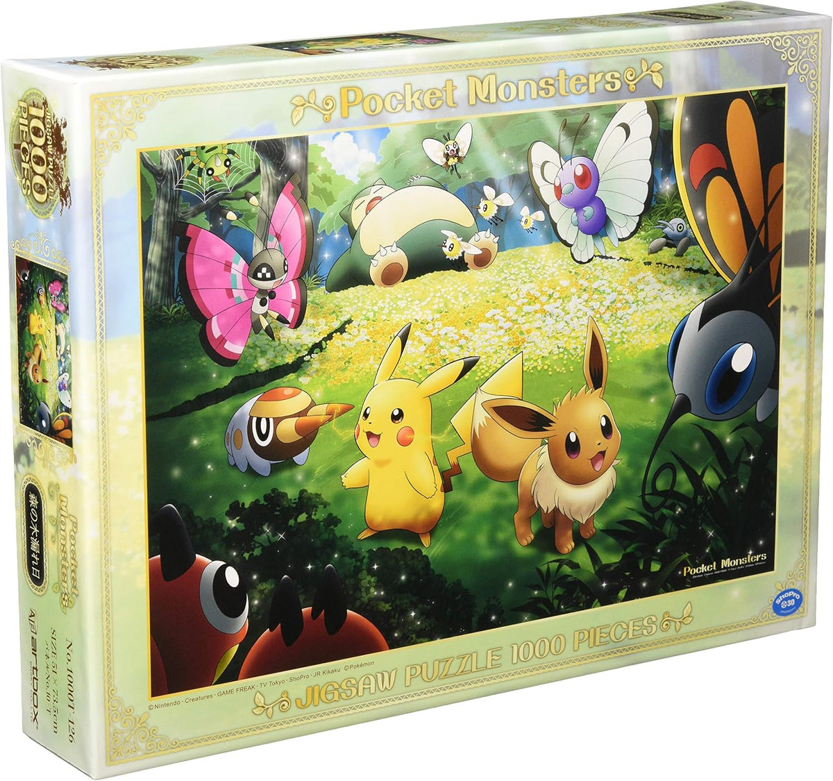 Ensky 1000T-126 Pokemon Sunlight Through the Forest Jigsaw Puzzle (100 — White Rose Hobbies