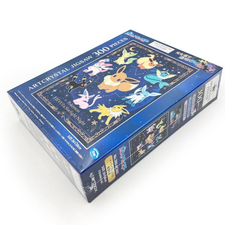 Ensky 300-AC065 Pokémon Eevee Friends and the Stars in the Night Sky A ...