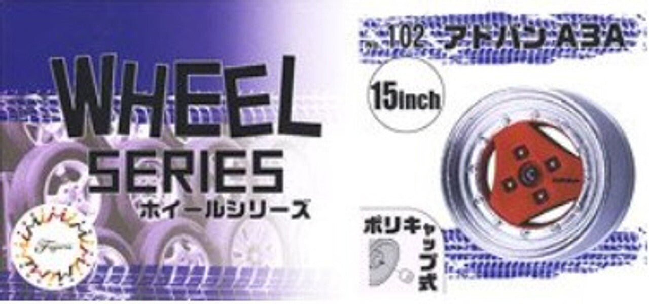 Fujimi 19361 1/24 Advan A3A 15" Tire & Wheel (Set of 4) — White Rose ...