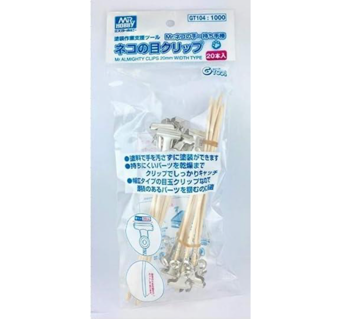 Gunze GT104 Mr. Hobby GTool Mr. Almighty Clip 20mm Wide — White Rose ...