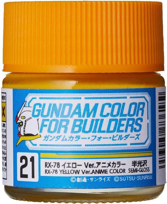 GunZe UG21 Mr. Color Gundam Color Rx-78 Yellow 10ml — White Rose Hobbies