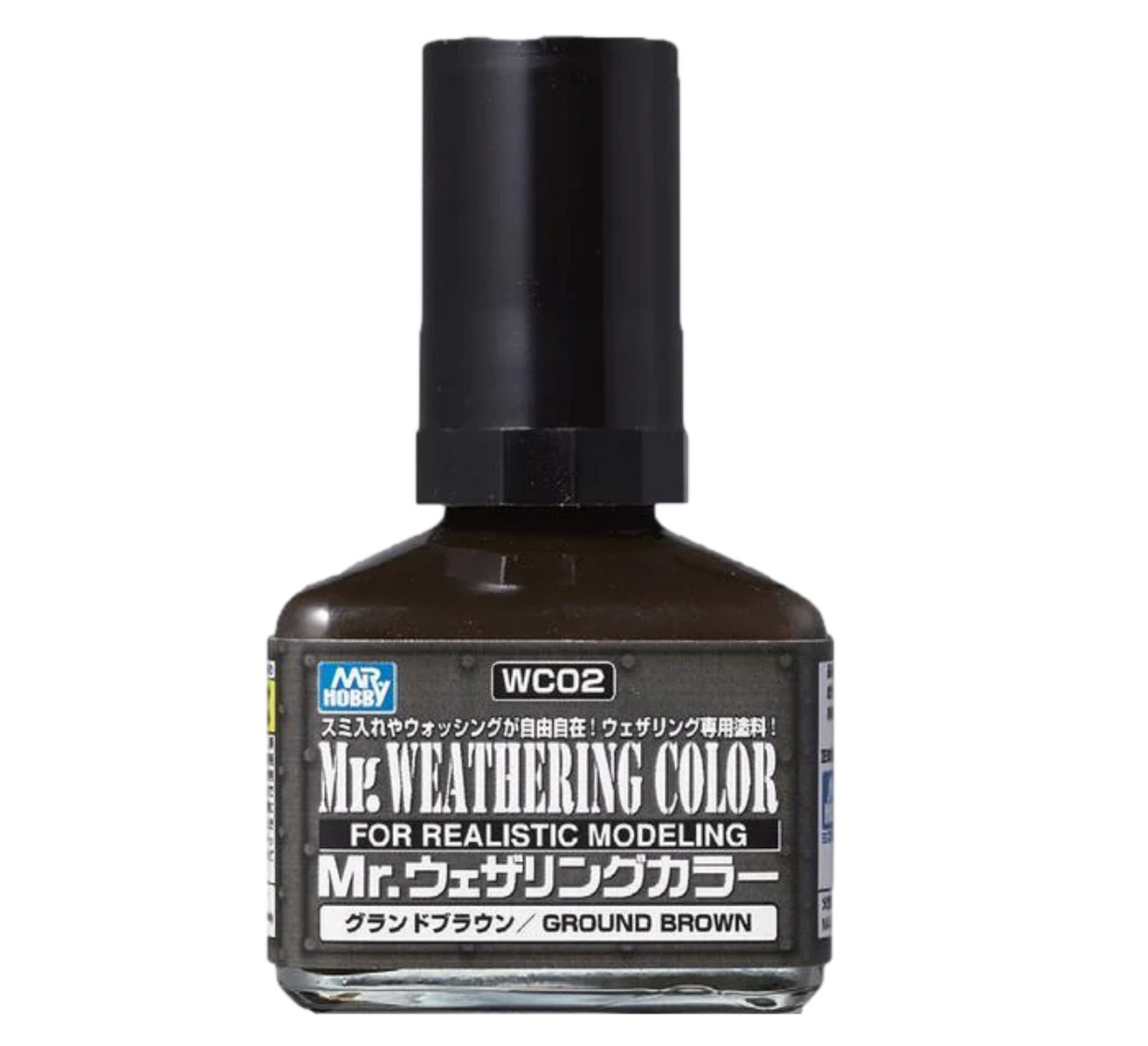 GunZe WC02 Mr Weathering Color Ground Brown — White Rose Hobbies