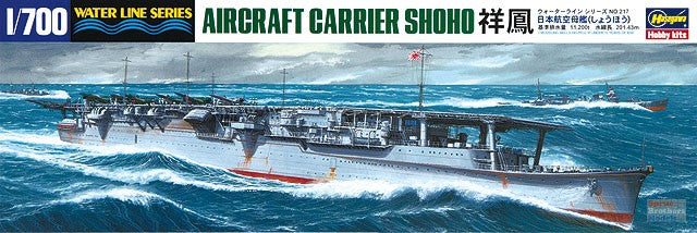 Hasegawa 49217 1/700 IJN Shoho Aircraft Carrier Model Ship Kit — White ...