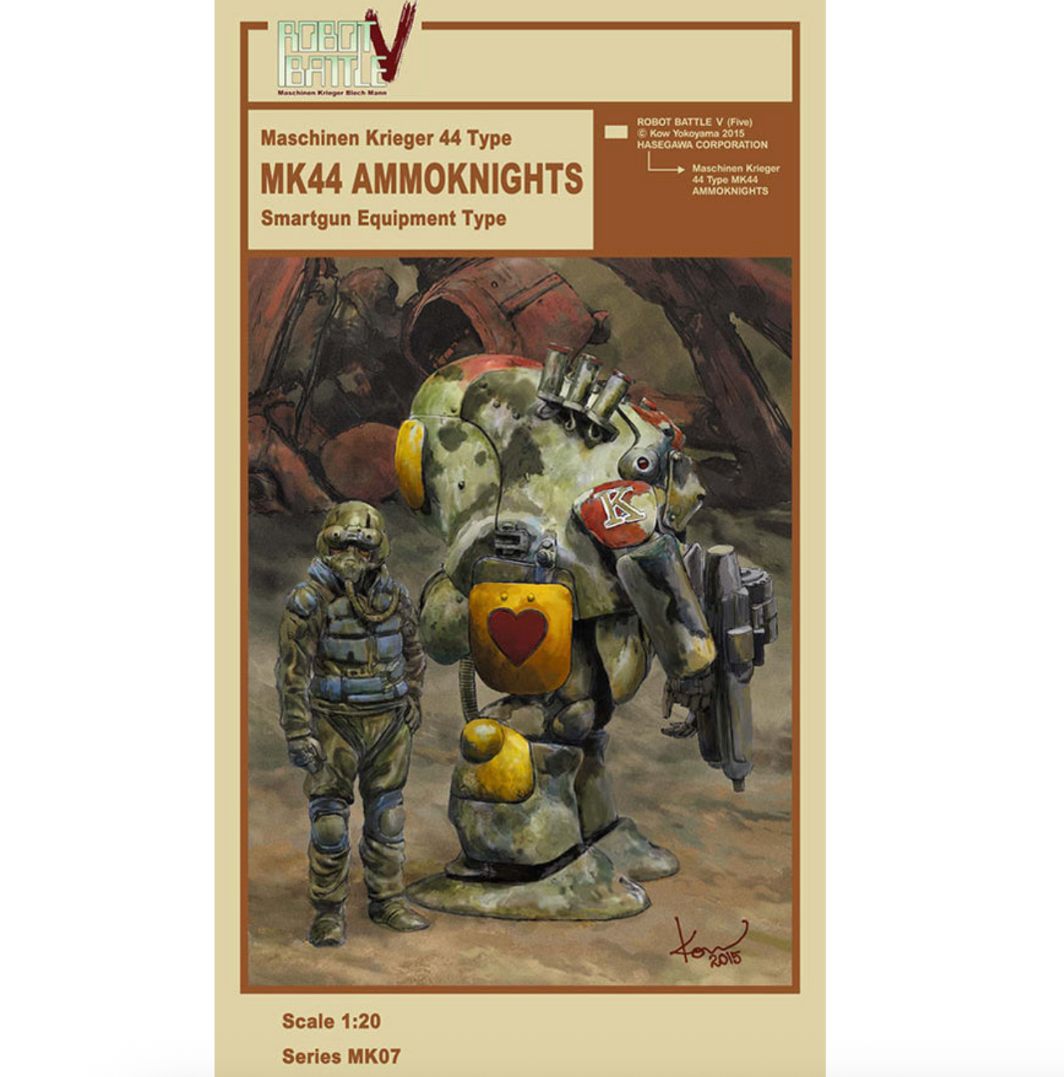 Hasegawa 64007 1/20 Maschinen Krieger: MK44 Ammoknights Smartgun Equip ...