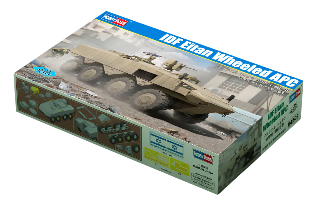 Hobby Boss 84509 1/35 IDF Eitan Wheeled APC Model Kit — White Rose Hobbies