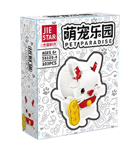 JIE STAR 58109-4 Pet Paradise Lucky Cat 103 Piece Block Set — White ...