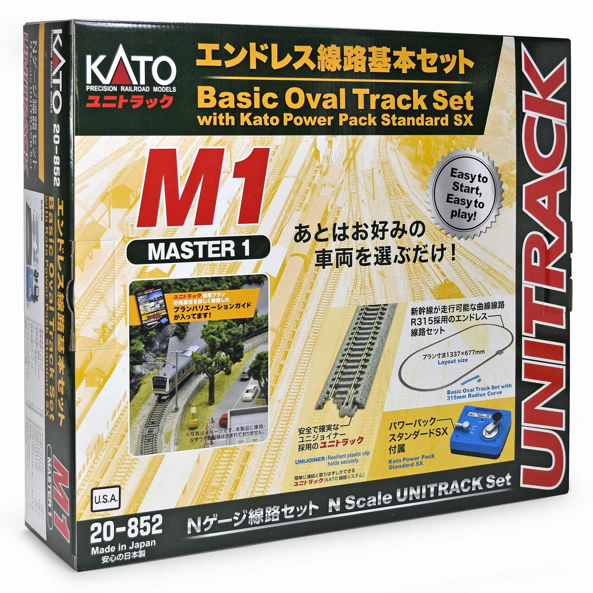 Kato 20-852 N Scale UniTrack M1 Basic Oval Track Set with Power Pack — White Rose Hobbies