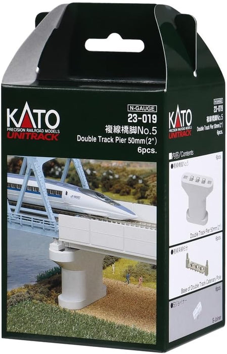 Kato 23-019 N Scale UniTrack Double Pier, Poured Concrete — White Rose ...