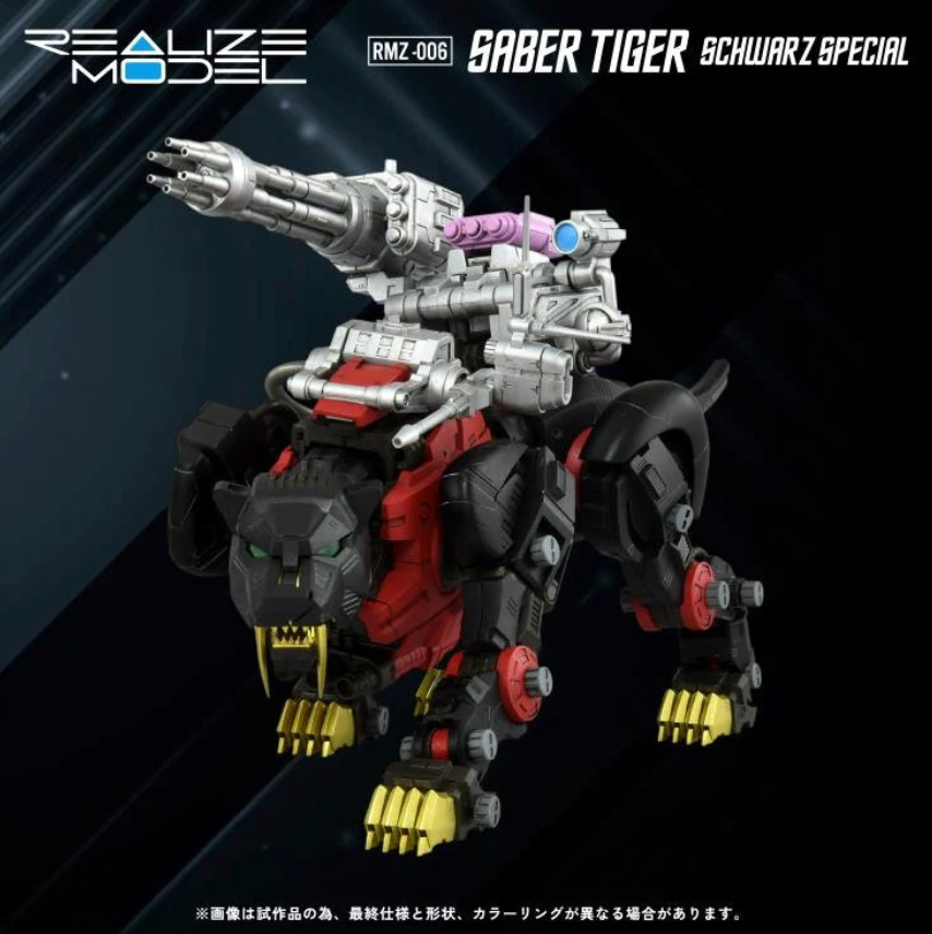 Kotobukiya x TAKARA TOMY GN091 1/100 ZOIDS RMZ-006 Saber Tiger Schwarz ...
