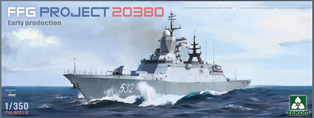 Takom 6012 1/350 FFG Project 20380 (Early) Corvette Model Ship Kit ...