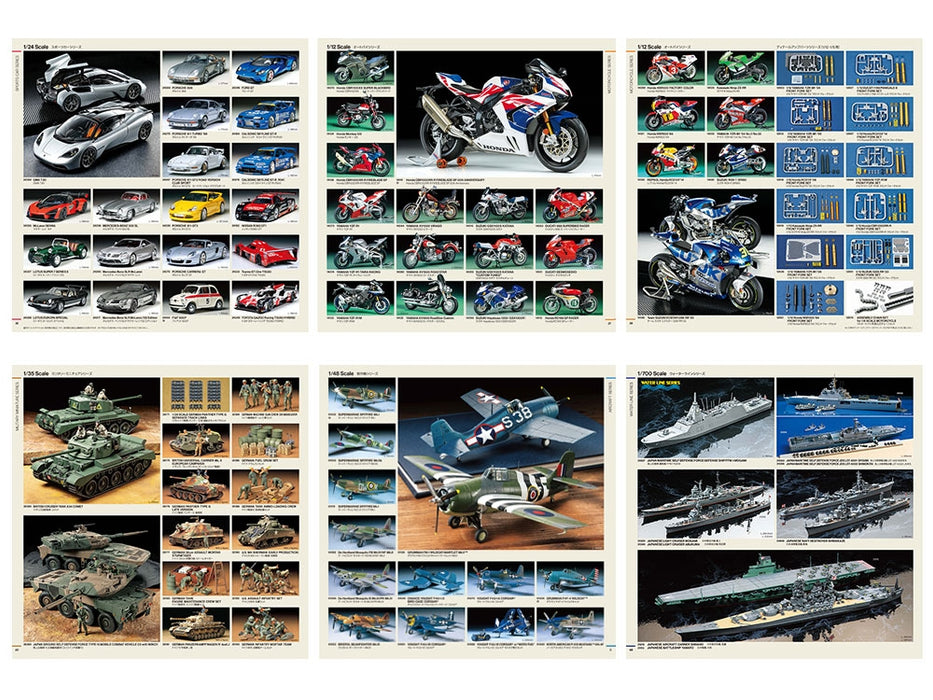 Tamiya 64451 2024 Catalog — White Rose Hobbies