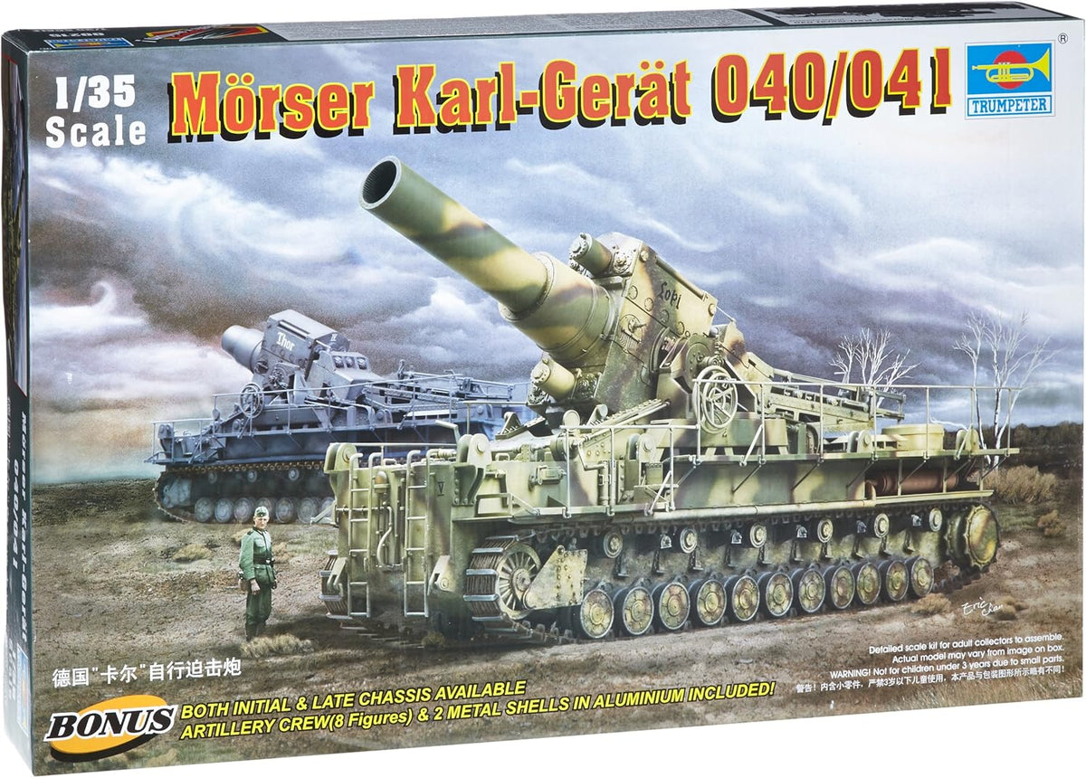 Trumpeter Scale Models 215 1/35 Morser Karl Gerat 040/041 German Gun M ...