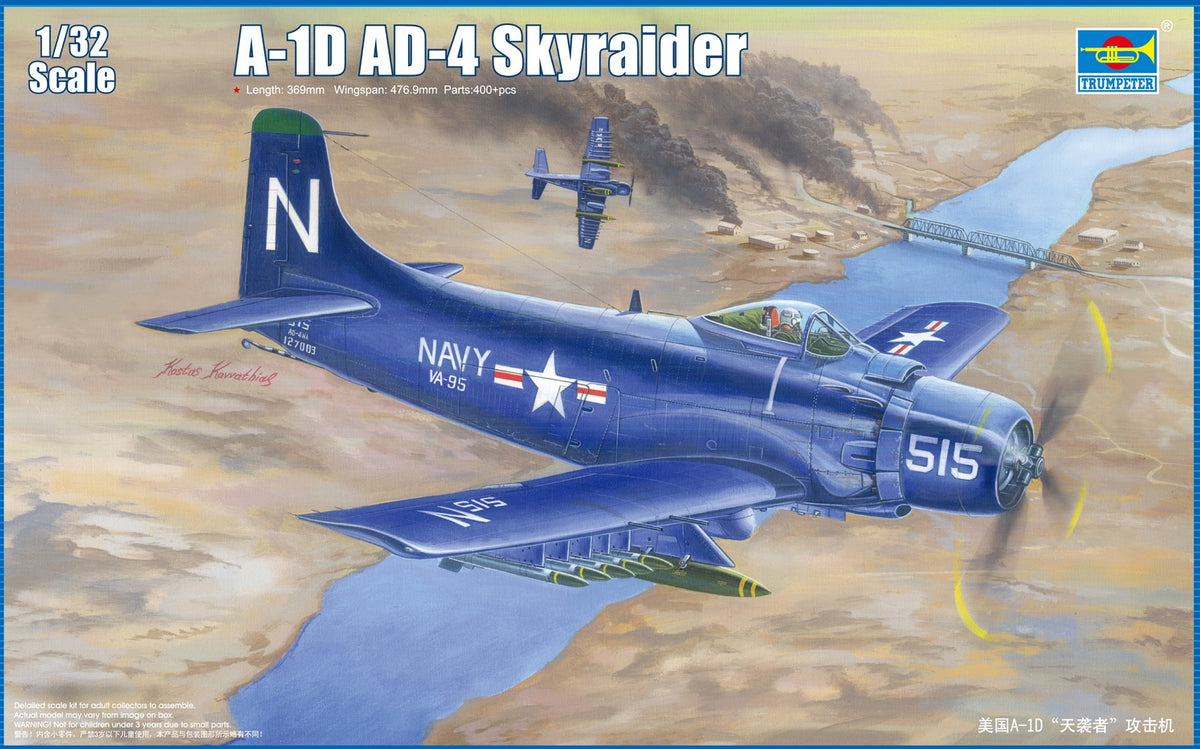 Trumpeter Scale Models 2252 1/32 Douglas A1-D AD-4 Skyraider USN Korea ...