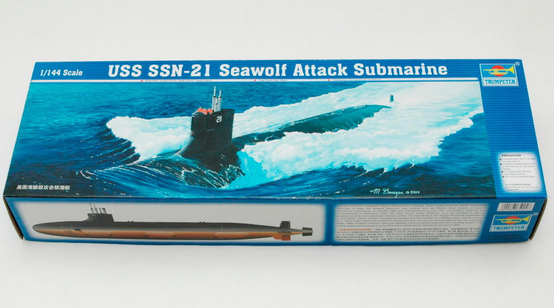 Trumpeter Scale Models 5904 1/144 USN Seawolf SSN21 Attack Submarine M ...