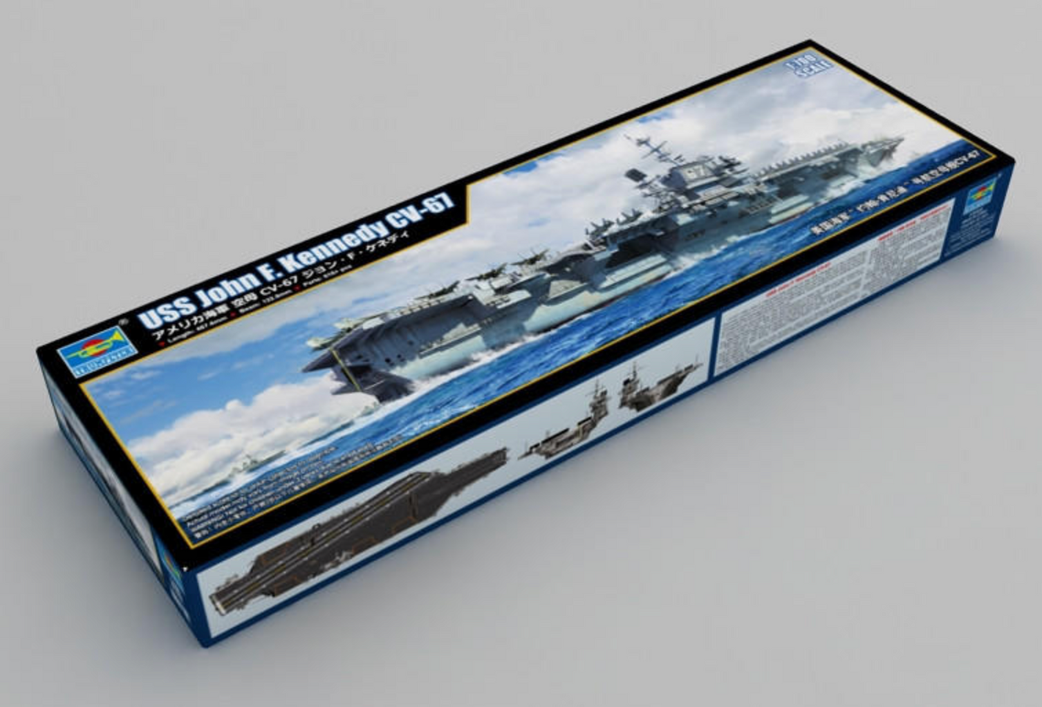 Trumpeter Scale Models 6716 1/700 USS John F Kennedy CV-67 Aircraft Ca ...