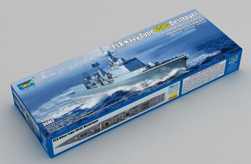 Trumpeter Scale Models 6731 1/700 PLA Chinese Type 051C Destroyer Mode ...