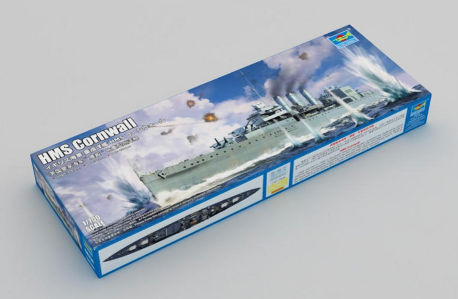 Trumpeter Scale Models 6734 1/700 HMS Cornwall British Heavy Cruiser M ...