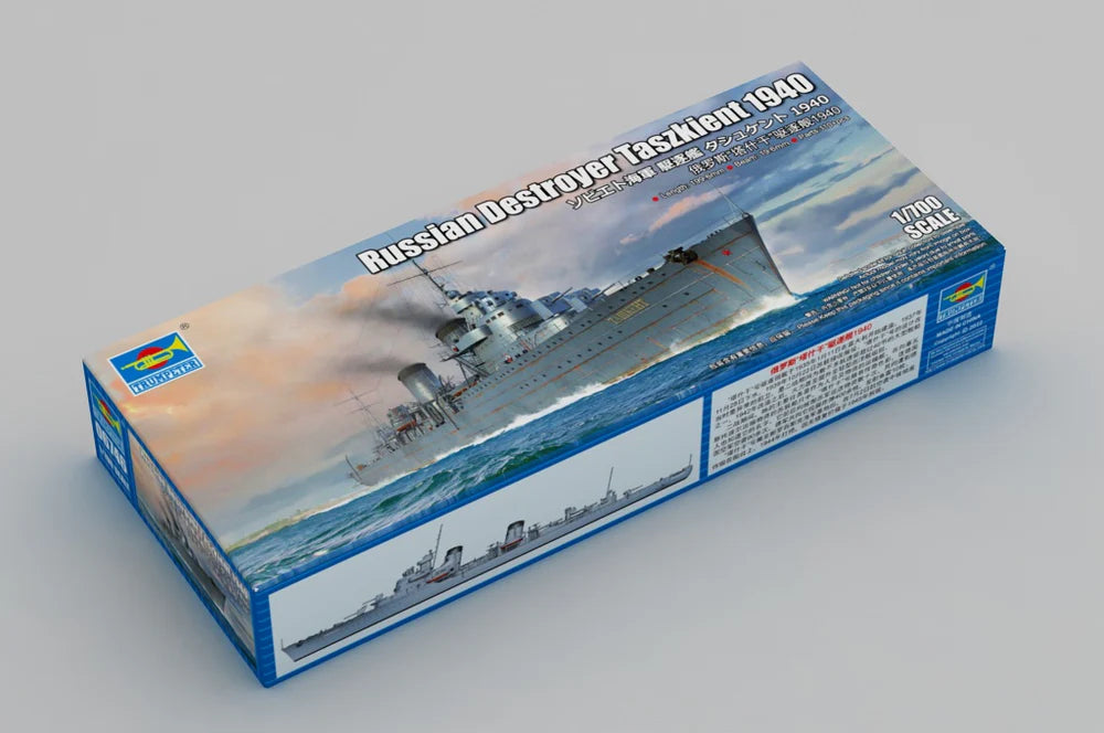 Trumpeter Scale Models 6746 1/700 Russian Taszkient Destroyer 1940 Mod ...