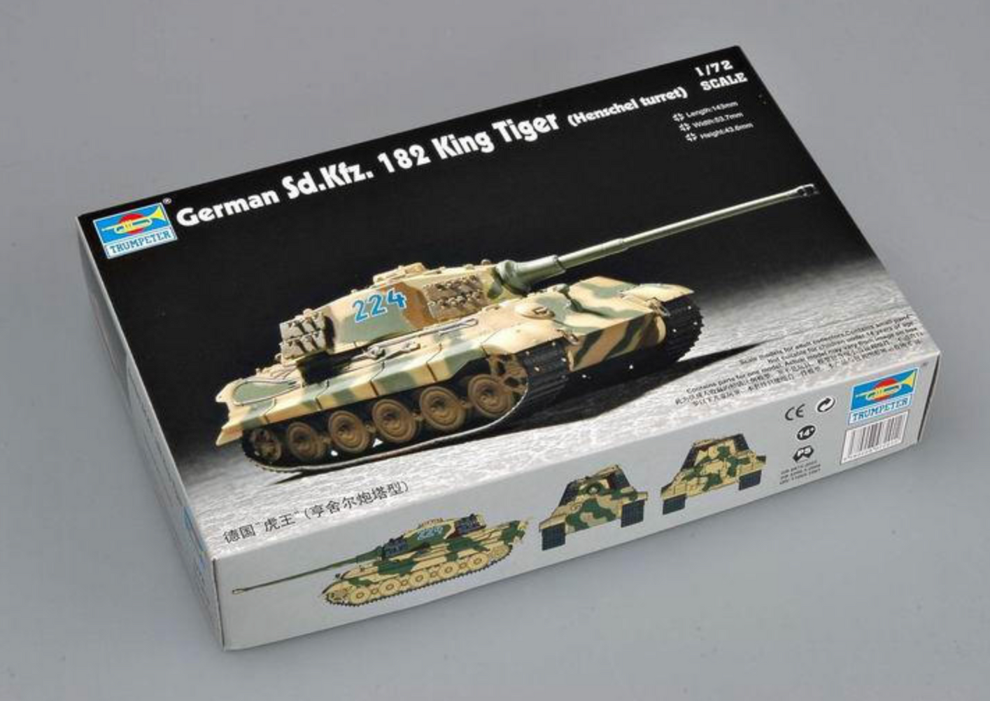 Trumpeter Scale Models 7201 1/72 King Tiger Sdkfz.182 Model Tank Kit ...