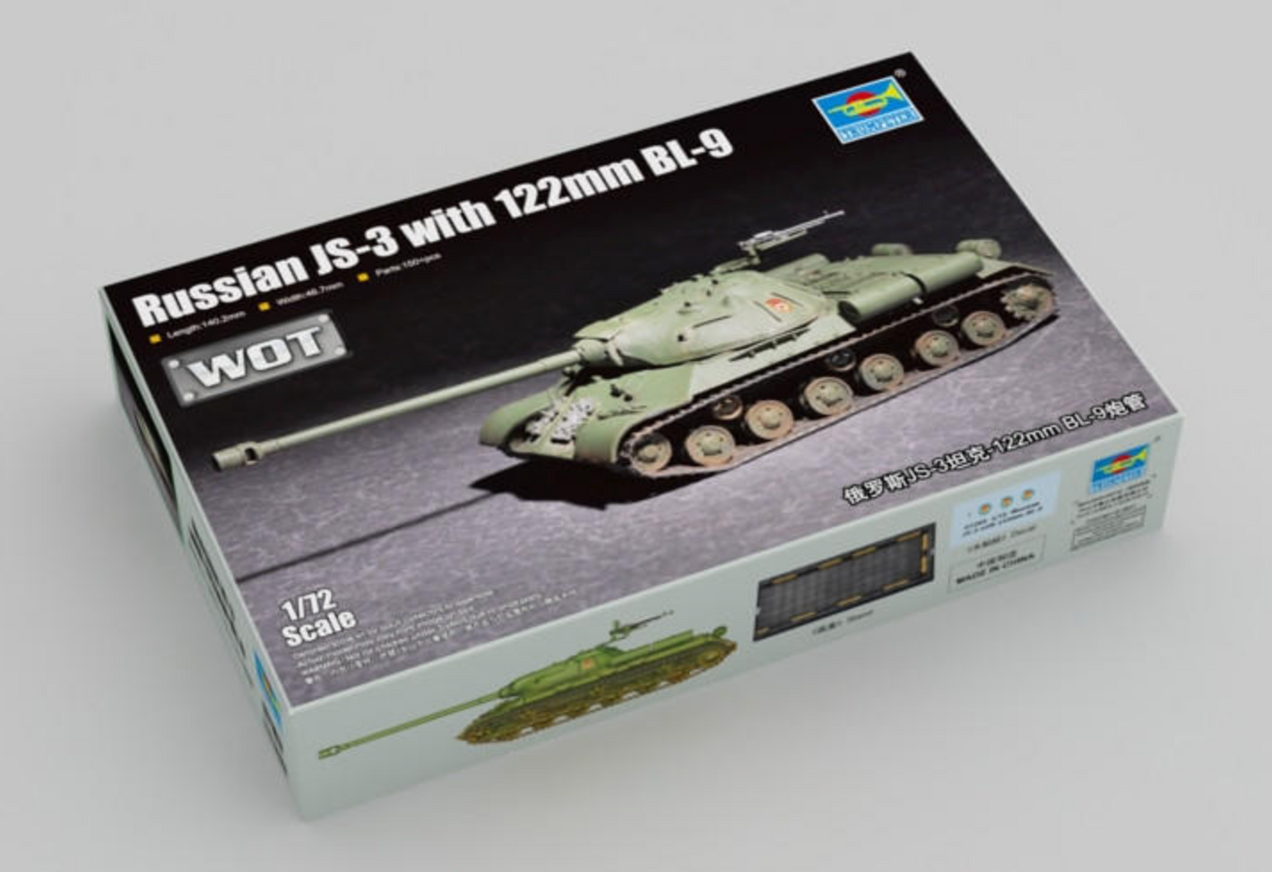 Trumpeter Scale Models 7227 1/72 Russian JS-3 Tank Model Kit — White ...