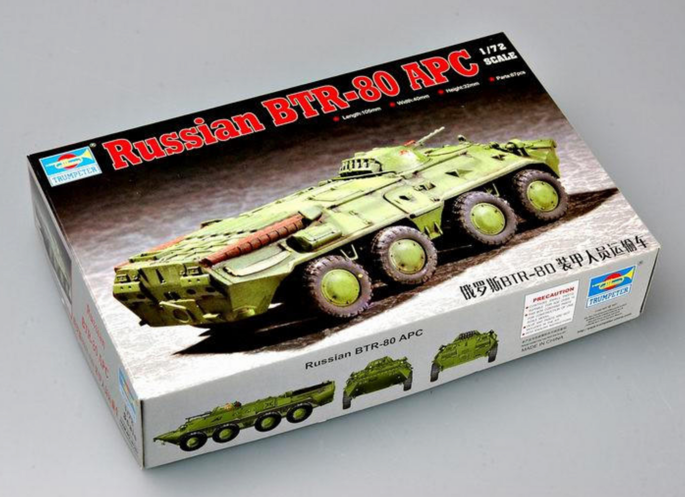 Trumpeter Scale Models 7267 1/72 Russian Btr-80 Apc Model Kit — White ...