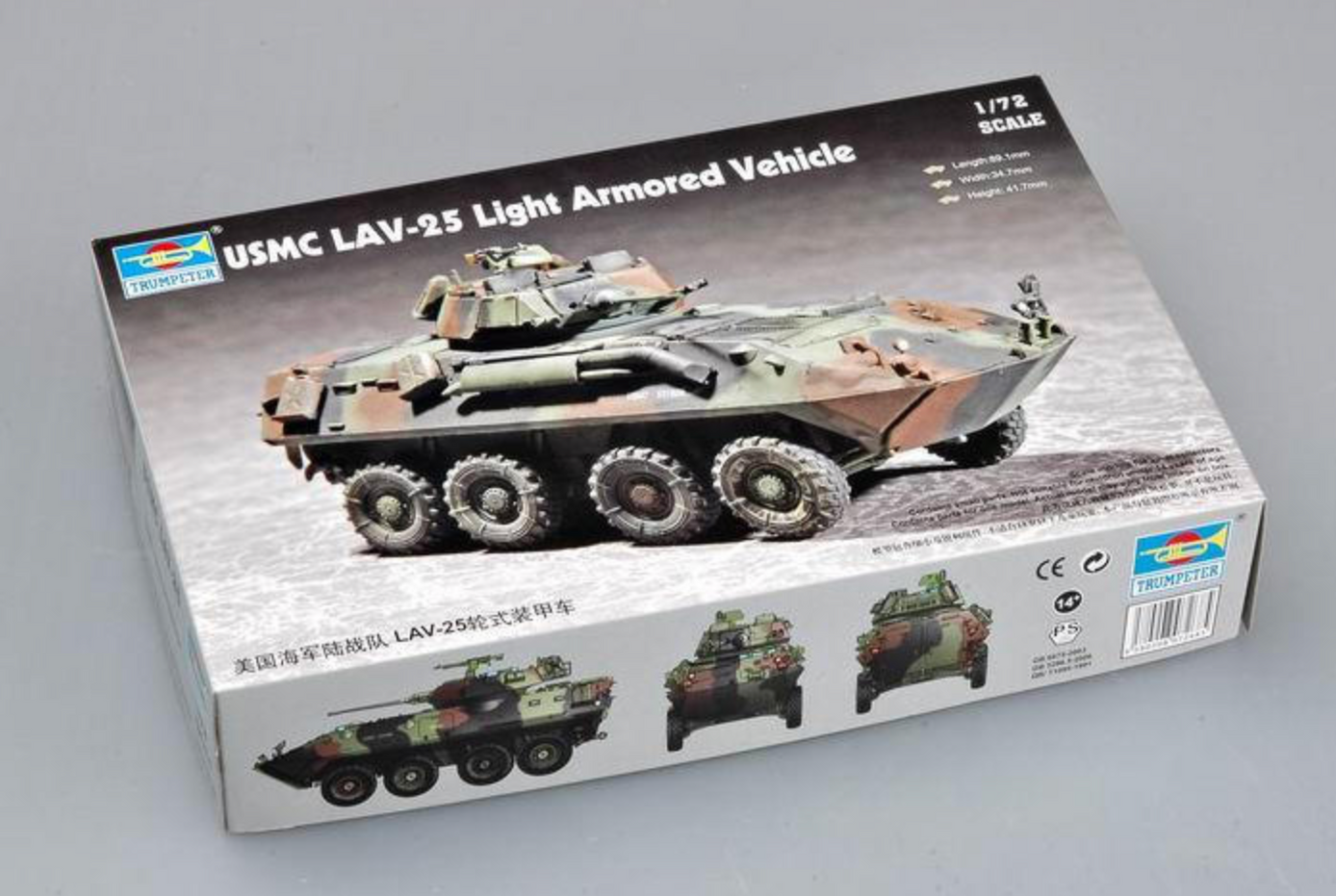Trumpeter Scale Models 7268 1/72 USMC Lav-25 Model Kit — White Rose Hobbies