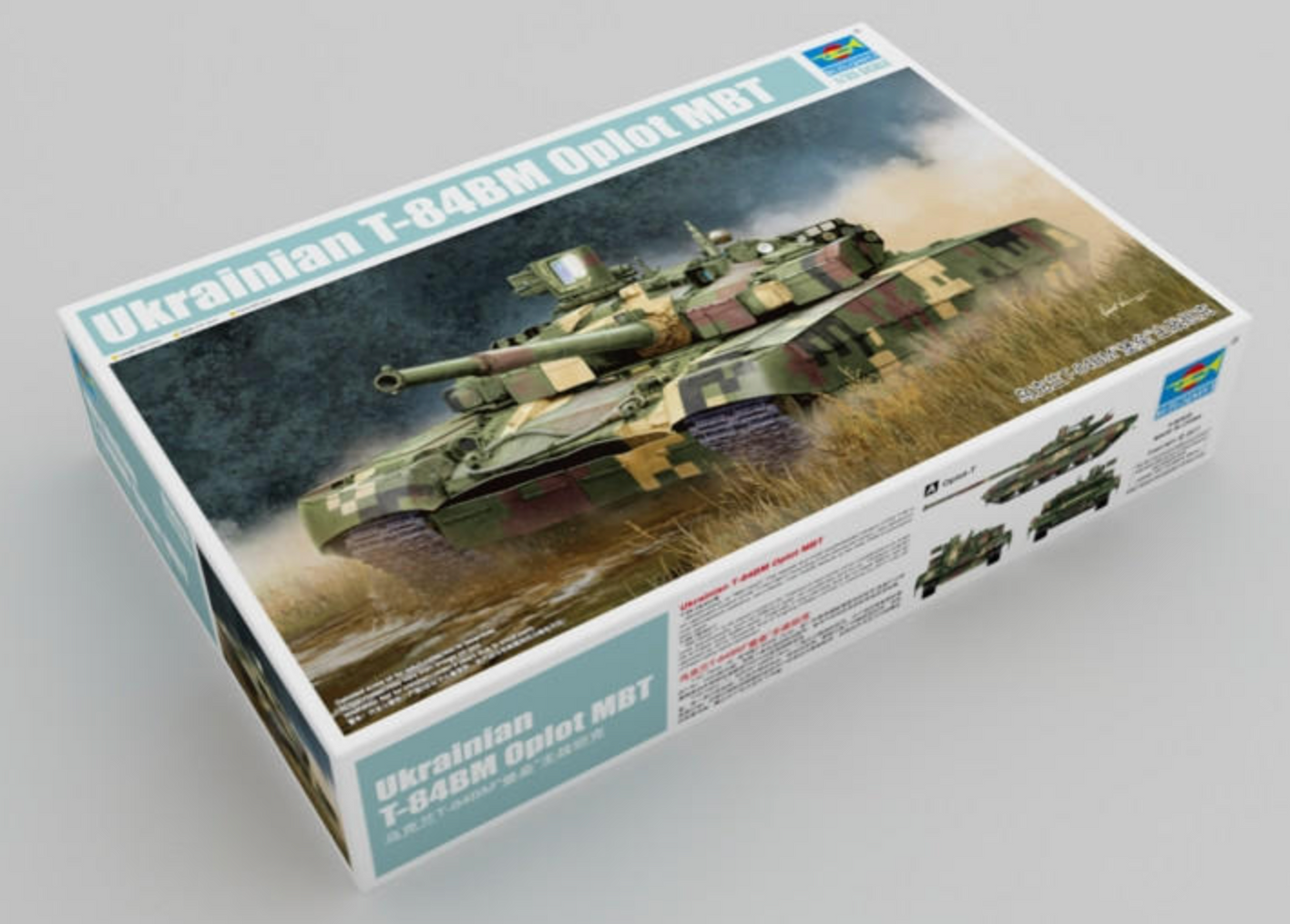Trumpeter Scale Models 9512 1/35 Ukrainian T84Bm Oplot Tank Model Kit ...