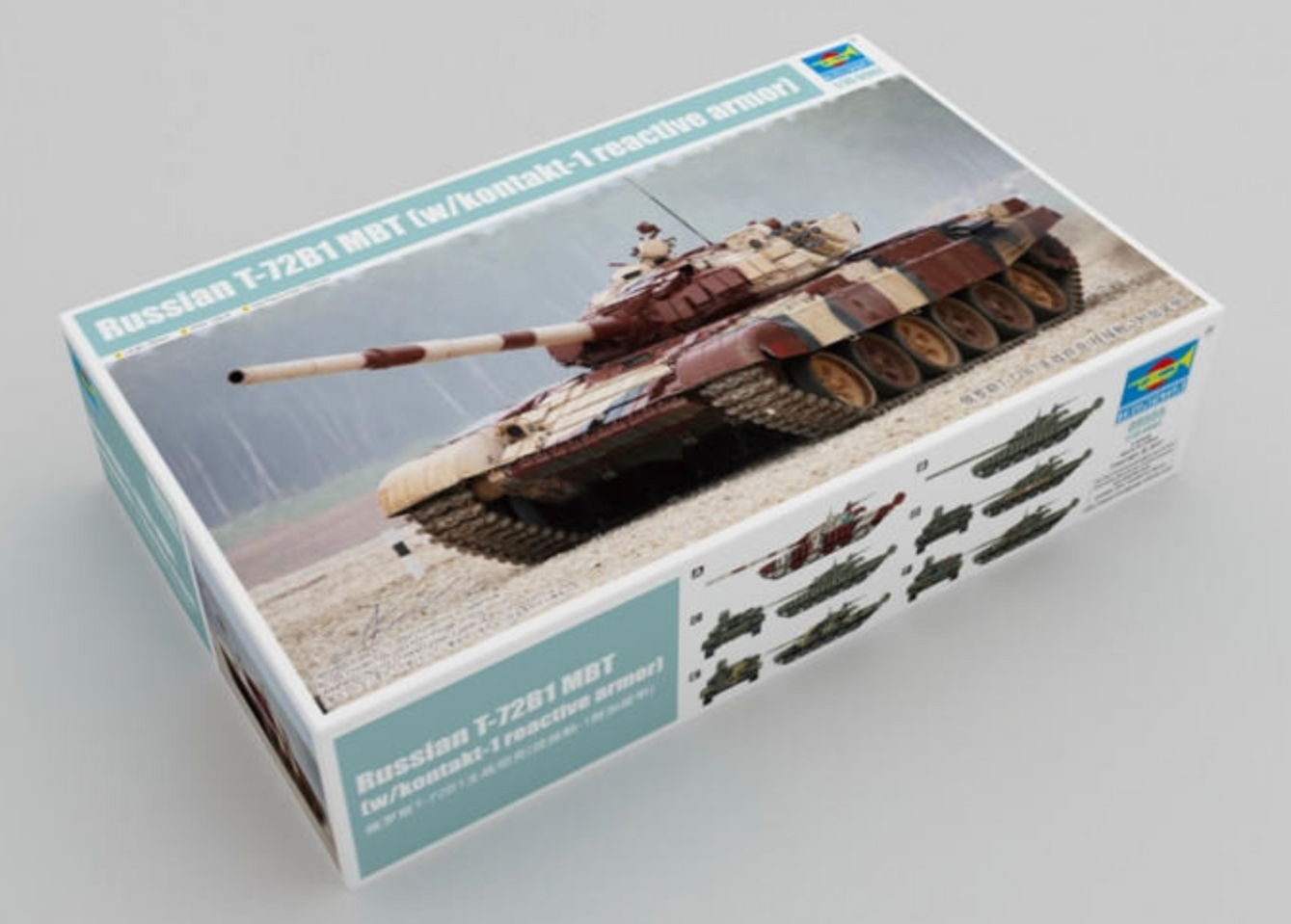 Trumpeter Scale Models 9555 1/35 Russian T72B1 Tank Model Kit — White ...