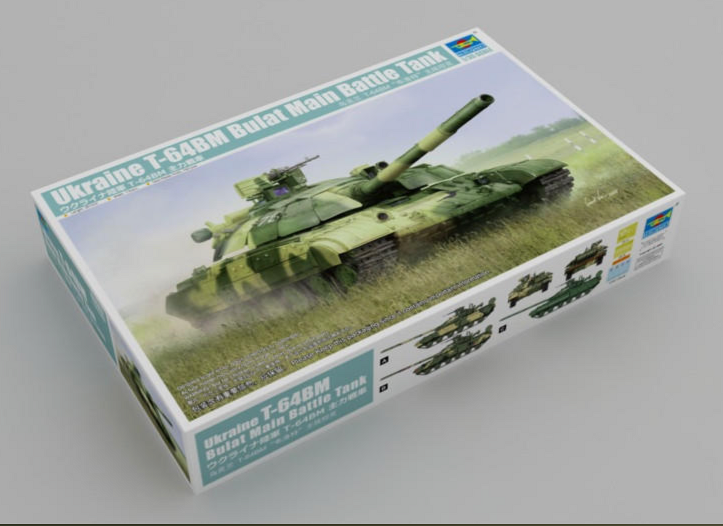 Trumpeter Scale Models 9592 1/35 Ukraine T64BM Bulat MBT Model Kit ...