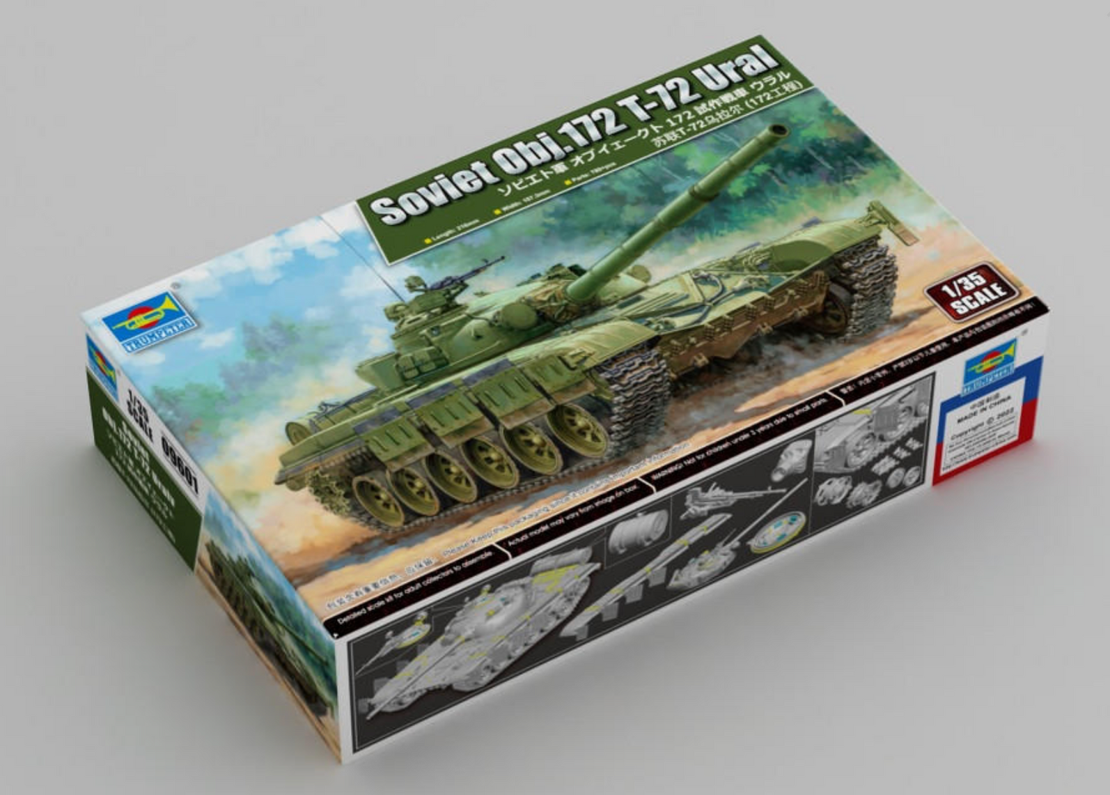 Trumpeter Scale Models 9601 1/35 Soviet Object 172 T72 Ural Tank Model — White Rose Hobbies