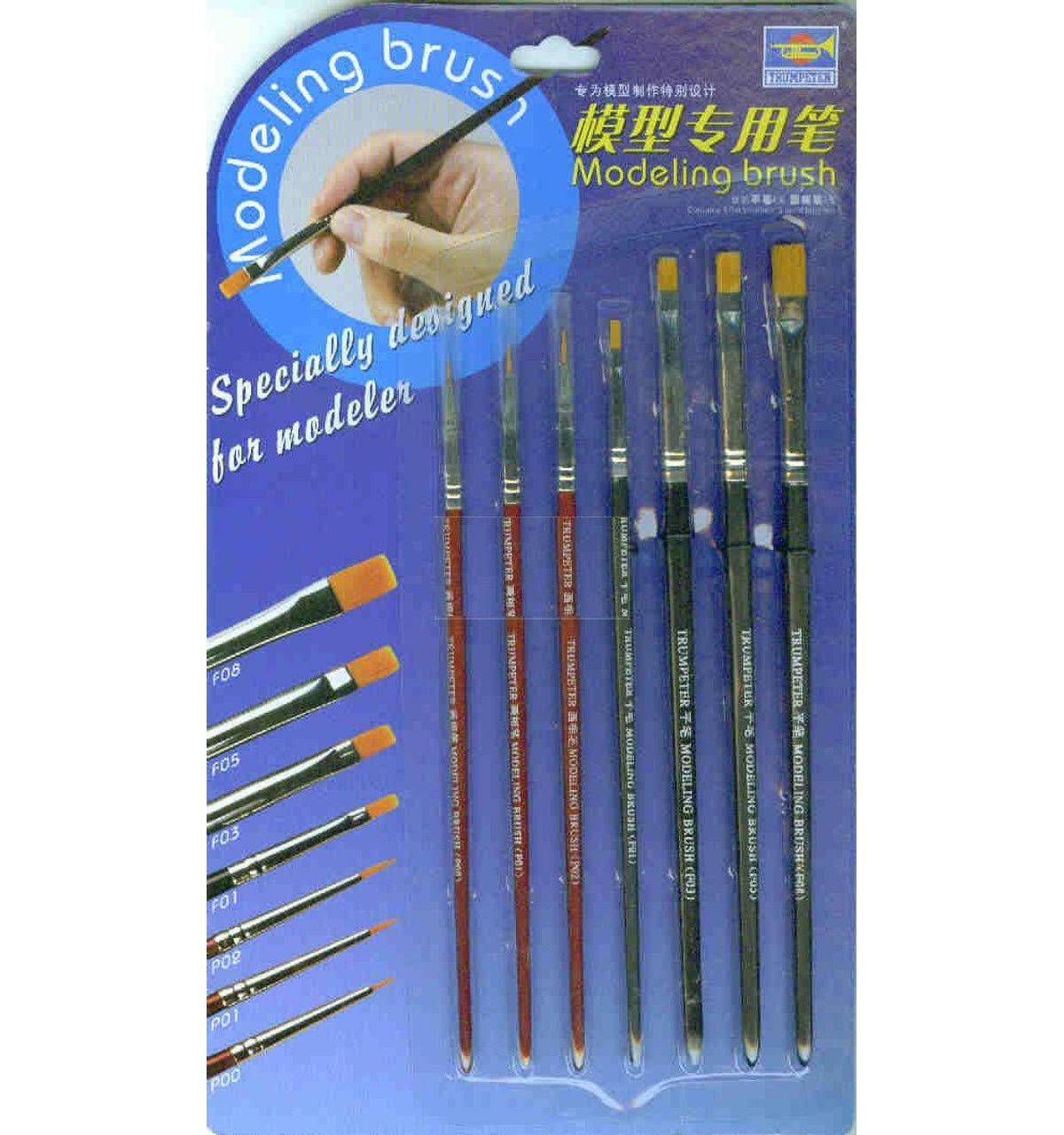 Trumpeter Scale Models 9900 Modeling Brush 7 Piece Set — White Rose Hobbies