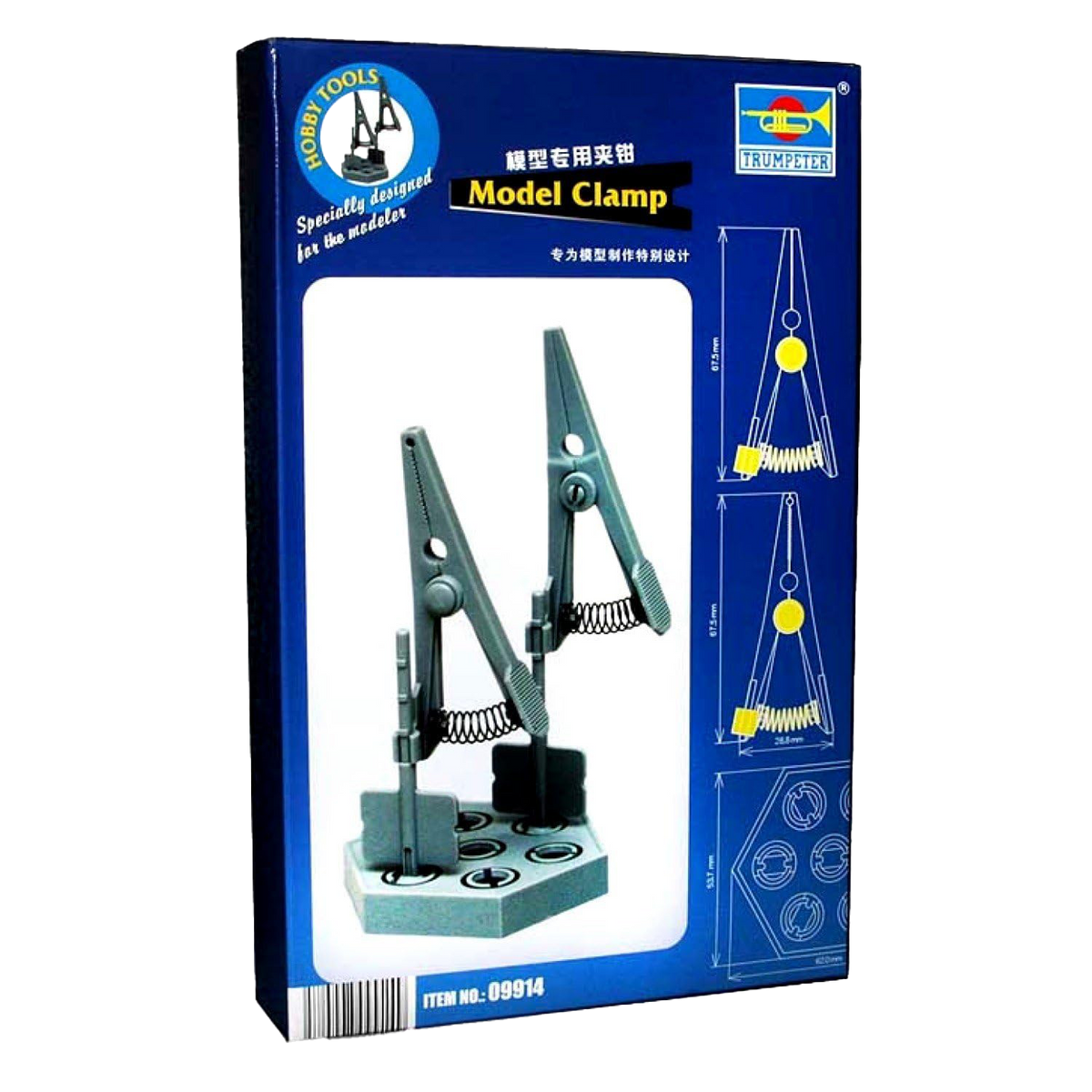 Trumpeter Scale Models 9914 Modeling Clamps with Base — White Rose Hobbies