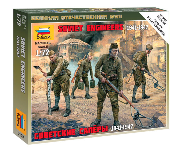 Zvezda 6108 1/72 WWII Soviet Engineers Figures Model Kit — White Rose ...