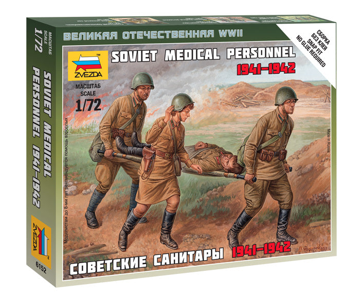 Zvezda 6152 1/72 Soviet Medical Personnel Figures Model Kit — White ...