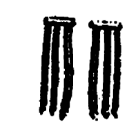 Custom Finishing 257 HO Scale Diesel MU's 3-Hose w/bracket 1 Pair ...