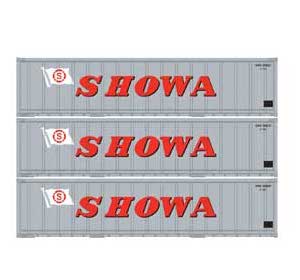 Athearn 17713 N Scale 40' Smooth Side Container SHOWA 3 Pack — White ...